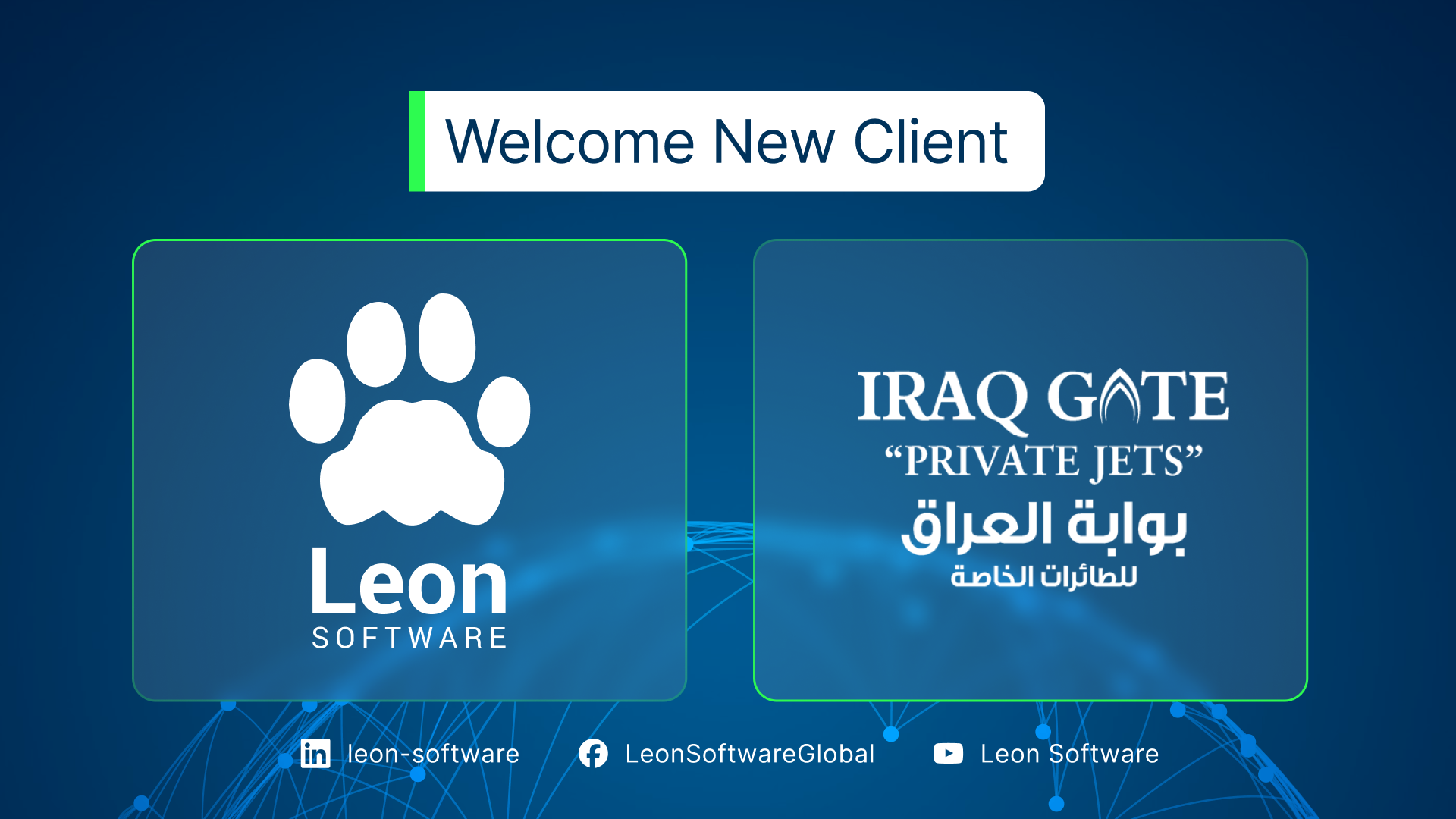 Leon Software Welcomes Iraq Gate Company to Its Community